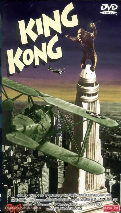 King Kong 1933 Dvd Movie Cover
