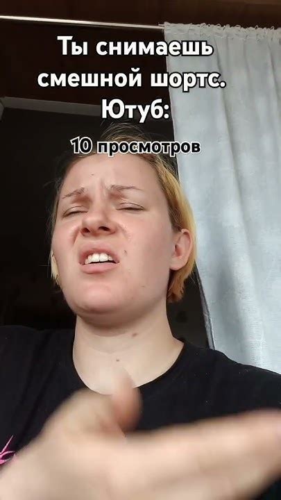 ну дело вкуса Youtube