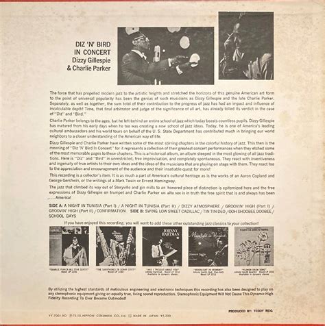 Roulette ディジー・ガレスピーandチャーリー・パーカー／diz N Bird In Concert Dizzy Gillespie