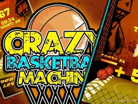 【unity 篮球投篮系统插件】crazy Basketball Machine 提供了一个富有趣味性和互动性的篮球投篮系统，结合物理模拟