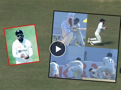 Ind Vs Ban 1st Test विराटने सोडला पण रिषभने पकडला लोकेशच्या जिवात