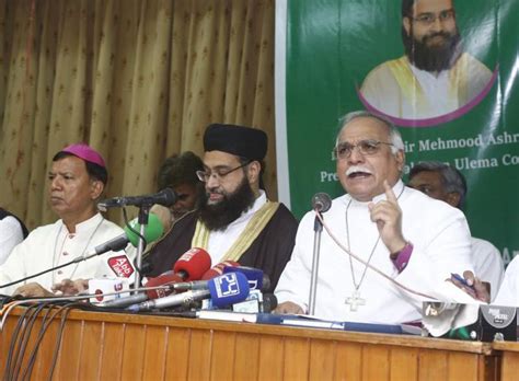 Christian Muslim Leaders Slam Recurring Quran Desecration Incidents