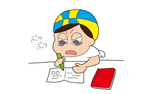 その日暮らしの恐怖 お知らせ