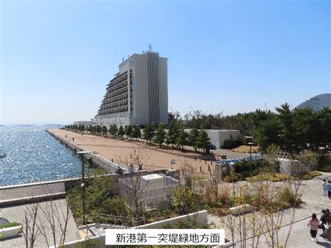 三宮・メリケンパーク・ハーバーランド・兵庫運河 六甲山・長峰山・摩耶山の写真22枚目 Yamap ヤマップ