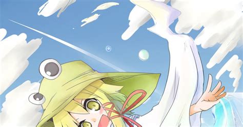 September 6th Is Suwako Day Touhou