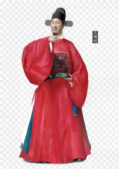 王阳明角色PNG图片素材下载 图片编号qzrdwkoq 免抠素材网