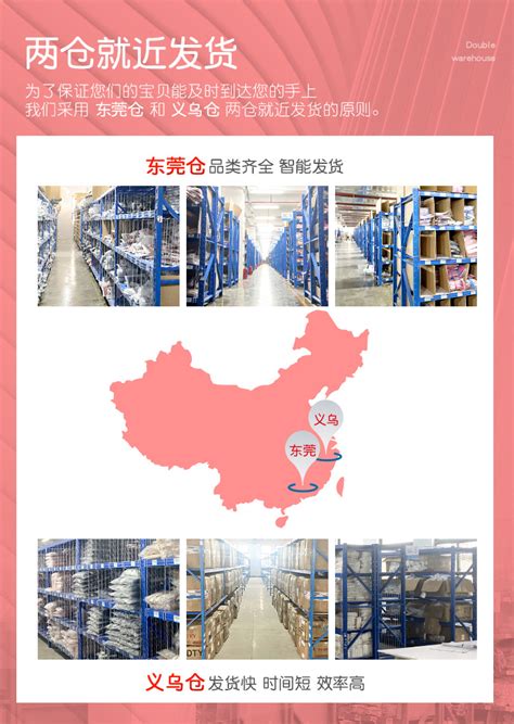 儿童舞蹈服女童连裤袜练功袜芭蕾舞薄款连脚袜80d成人打底形体袜 阿里巴巴