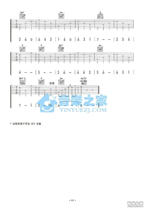 C Jitaq