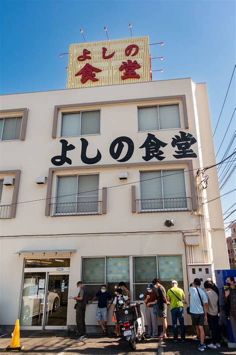 神奈川県相模原市橋本の牛肉のスタミナ炒めとネギ玉 Bs Mono Log