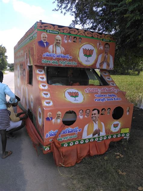 Munugode Bypoll Trs Ups Its Game With Eye On National Stage High