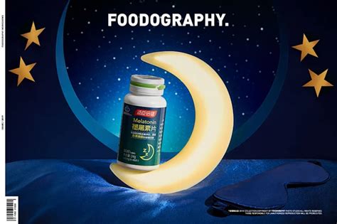 Health Products 保健品 健康 商业摄影 广州摄影 汤臣倍健 电商摄影 静物摄影 花瓣网