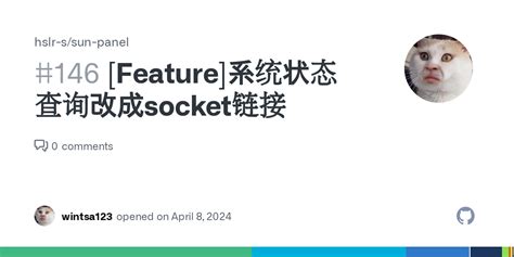 Feature Socket Issue Hslr S Sun Panel Github