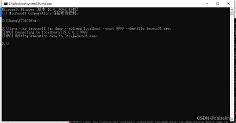 Jacoco代码覆盖率 执行步骤 Javaagentjavacoco运行获取代码覆盖率使用方法 Csdn博客
