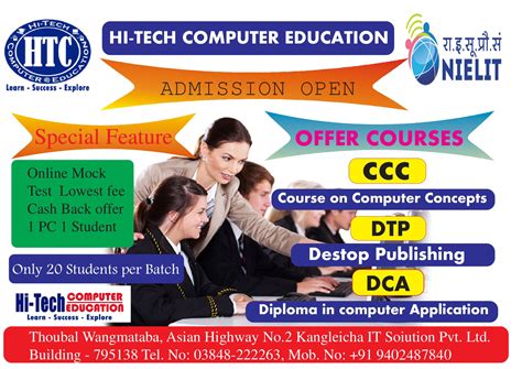 Computer Education Banner Design