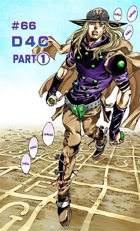 杰洛齐贝林 堆糖，美图壁纸兴趣社区