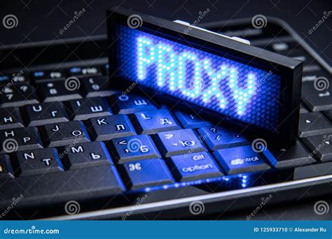 PROXY Server Cyber Security Stock Photo Image Of Smart Private