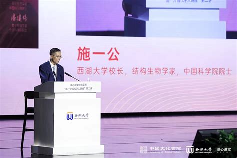 杨振宁和他的世界③｜物理之外的杨先生长三角政商澎湃新闻 The Paper