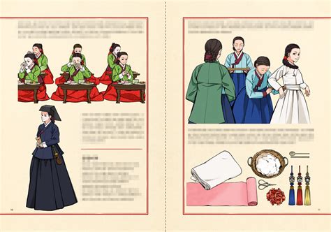 글림자 Glimja On Twitter 아트북과 관련된 자세한 설명은 기존 텀블벅 펀딩 페이지를 통해 확인하실 수 있습니다 🌺 ️