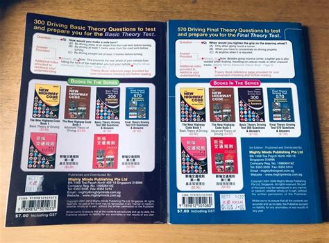 ♥ Best Offer♥ Btt And Ftt Theory Books And Btt And Ftt Questions And Answers Book Hobbies And Toys