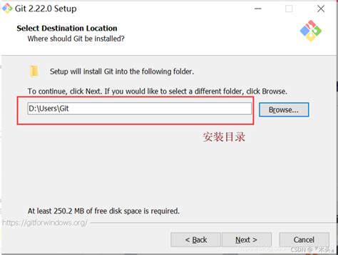 Git的安装和使用auto Fetch Failed Csdn博客