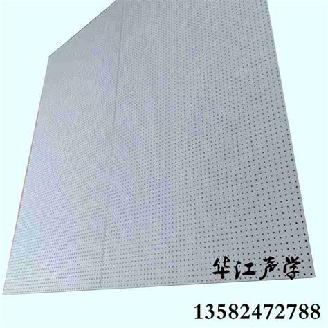 大小圆孔穿孔石膏板 办公室吸音吊顶穿孔板 8mm穿孔石膏板 河北华江机械设备有限公司