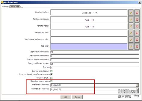 Kettle界面语言修改成中文后，重启报错 阿里云开发者社区