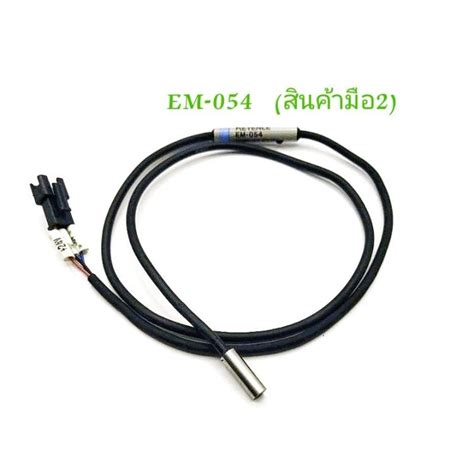 KEYENCE EM 054 มอ2 Proximity Sensor NPN NO ระยะจบ 1 2มล 350บาท