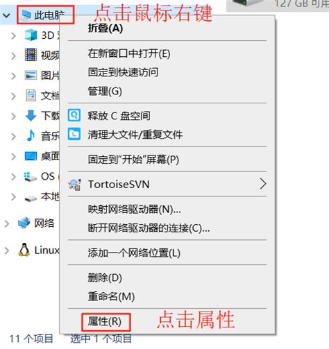 window环境下配置多个jdk版本 windows安装多个jdk csdn博客