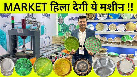 Full Automatic Paper Plate Making Machine Paper Plate Manufacturer