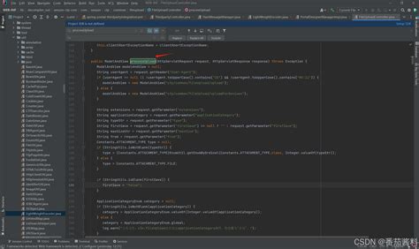 致远漏洞（登陆绕过 任意文件上传） 致远oa ajax do任意文件写入漏洞 csdn博客