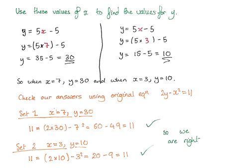 Simultaneous Equations Nerd Herd Corner