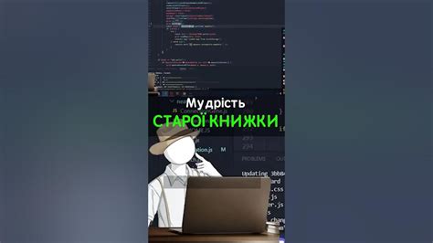 Помилки в консолі це ПРЕКРАСНО Javascript Pytorch Coding Programming Python