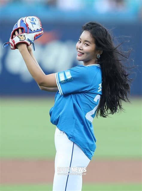 Jo Jung Min 조정민 Picture Gallery Hancinema The Korean Movie And