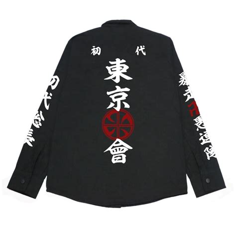 Jual Jaket Semi Parka Anime Tokyo Revengers New Design Available Size
