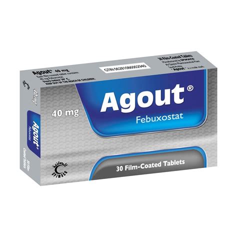 صيدلية الجواهر المتميزةاجوت 40 مغ 30 قرص Al Jawaher Al Motamyza