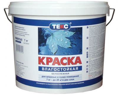 Какой краской покрасить потолок в ванной? Латексная, акриловая и ...