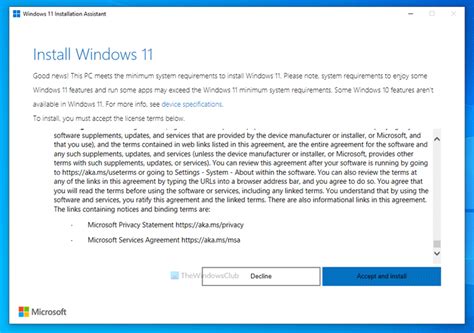 Installation Assistant Windows 11