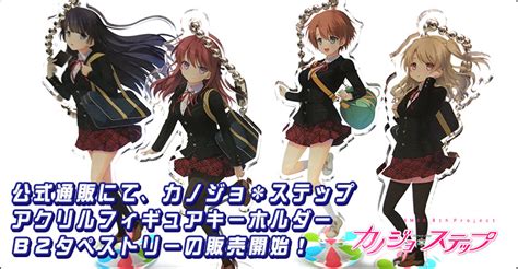 Smee Official Web Site Top