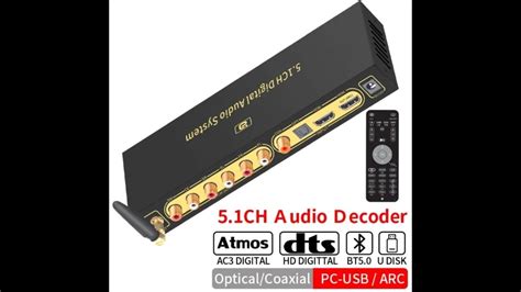 Dolby Atmos Surrounding Decoder Box Full Detailed Video M2ts File Playable Decoder Full