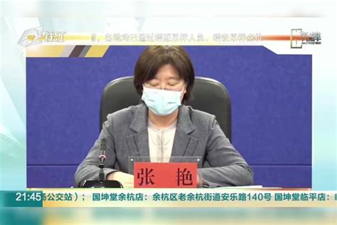 吉林省昨日新增1412例本土确诊病例两日新增破3000 吉林到底发生了什么山东新增本土确诊66例无症状97例日增1268例 吉林市出来的