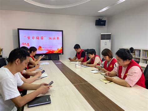 “学习强国”挑战赛 理论学习新风尚 浦江教育公共服务平台