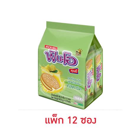 ฟันโอ คุกกี้แซนวิชสอดไส้ครีมคัสตาร์ด 40 5 กรัม แพ็ก 12 ชิ้น Thaipick