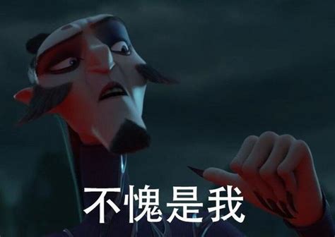 《哪吒2》開拍，申公豹攜新身份捲土重來，有誰注意他旁邊的萌寵 每日頭條