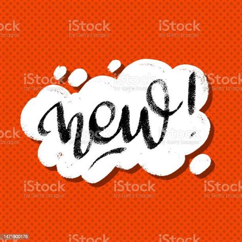 연설 거품 손 글자 디자인 템플릿의 새 단어입니다 타이포그래피 벡터 배경입니다 수제 서예 만화 스타일 깜짝 광장 배너 팝 아트 만화 모양 가격에 대한 스톡 벡터 아트 및