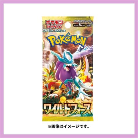 Wild Force Pokémon Tcg Pack Legendary Japanese Imports
