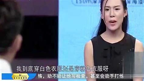 这个娘炮男为了保养真是绝了！请问女方是怎么忍下来的 腾讯视频
