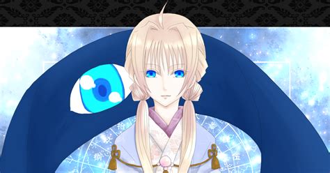 鬼恋】 【鬼恋】日真名子 薄花【第4世代】 弥之のイラスト Pixiv