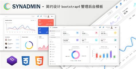 炫酷黑色TailwindCSS后台管理模板 Frox