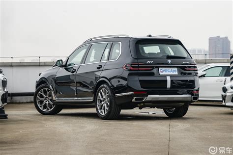 X Xdrive I