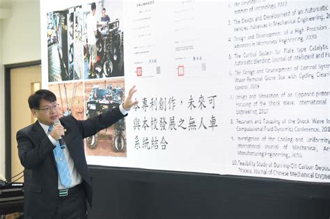 【屏科大與海空軍及中研院合作 Ai及esg技術於波蘭發明展摘雙金】 2023第十七屆波蘭國際發明展於2023年12月12至14日於波瀾華沙科技